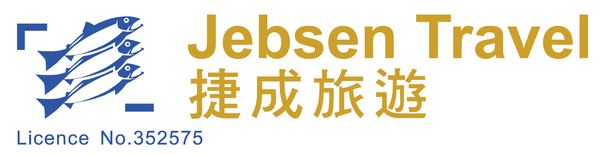 Jebsen Logo Jebsen & Jessen Hamburg Group Logo & Brand Assets (SVG,